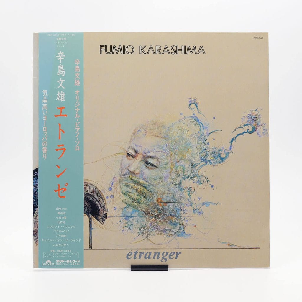 Fumio Karashima – Étranger – Spin Siam